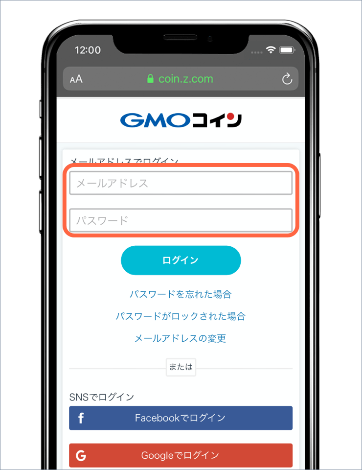 暗号資産（仮想通貨）の売り方は？売却の手順をご紹介 | ビットコイン・暗号資産（仮想通貨）ならGMOコイン